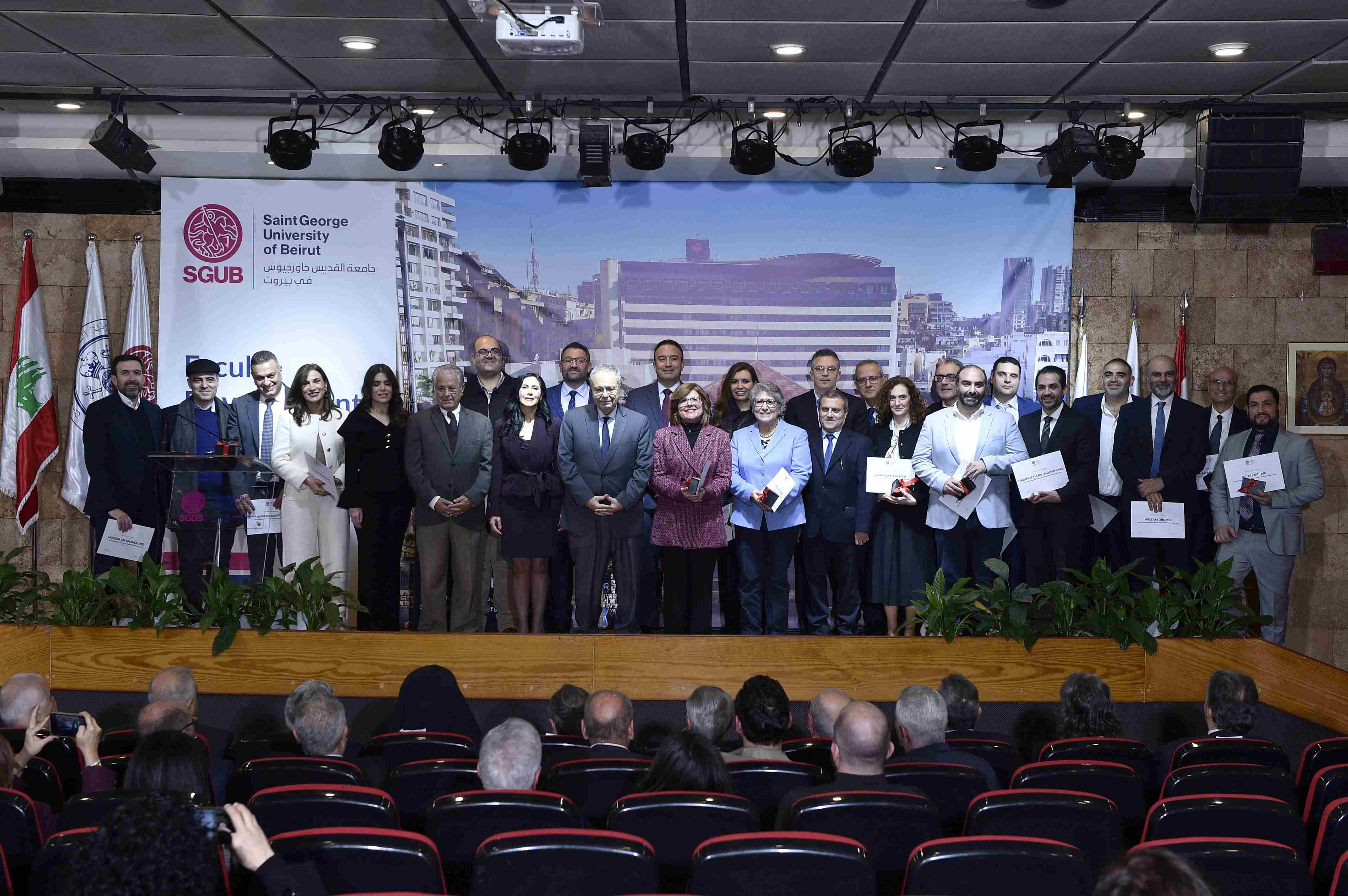 Faculty Development Program 2025 | SGUB